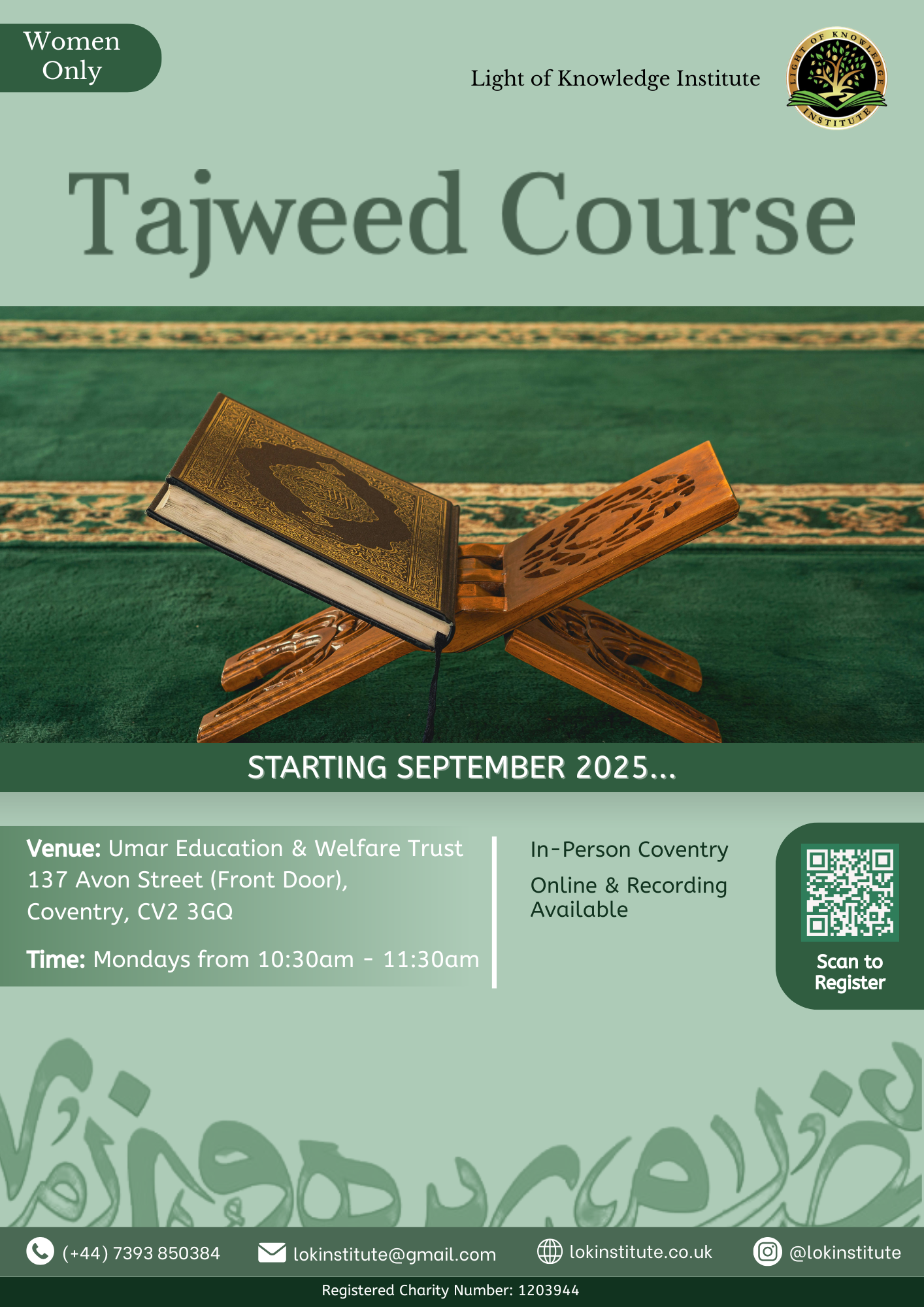 Tajweed Short Course - Light of Knowledge Institute